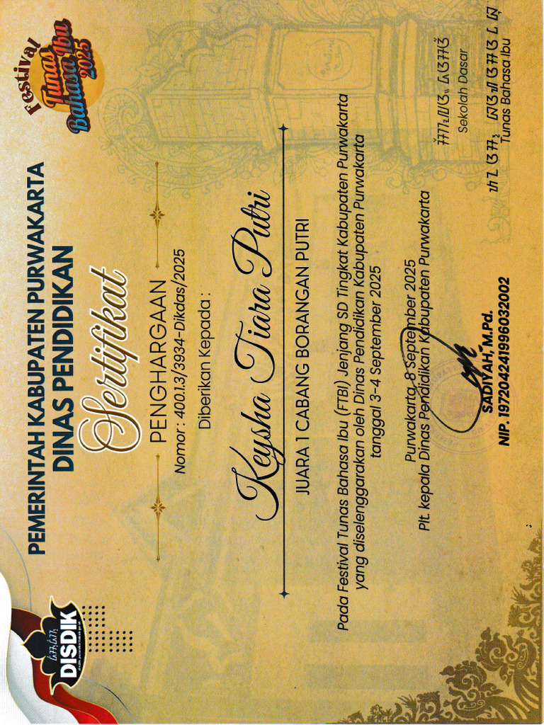 Pinunjul Borangan Istri | PDF