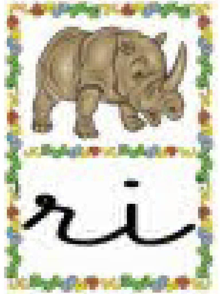 Ra, Re, Ri, Roru | PDF