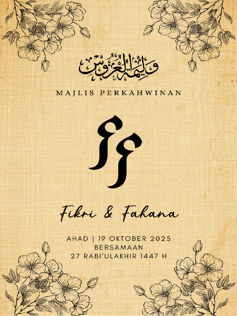 Ecard Fikri&Fahana | PDF