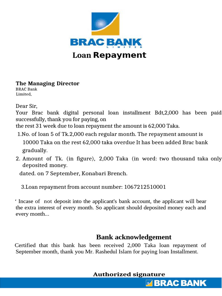 BRAC Bank Loan Repayment Confirmation | PDF