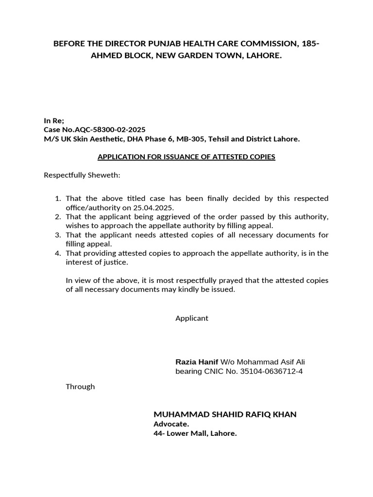 Attested Copies Application | PDF