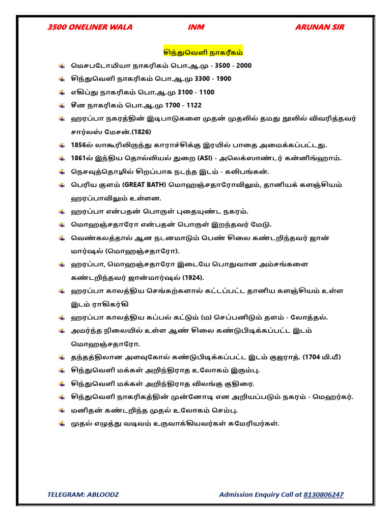 2A INM 3500 Single Liner Revision by Arunan Sir - 12603 | PDF