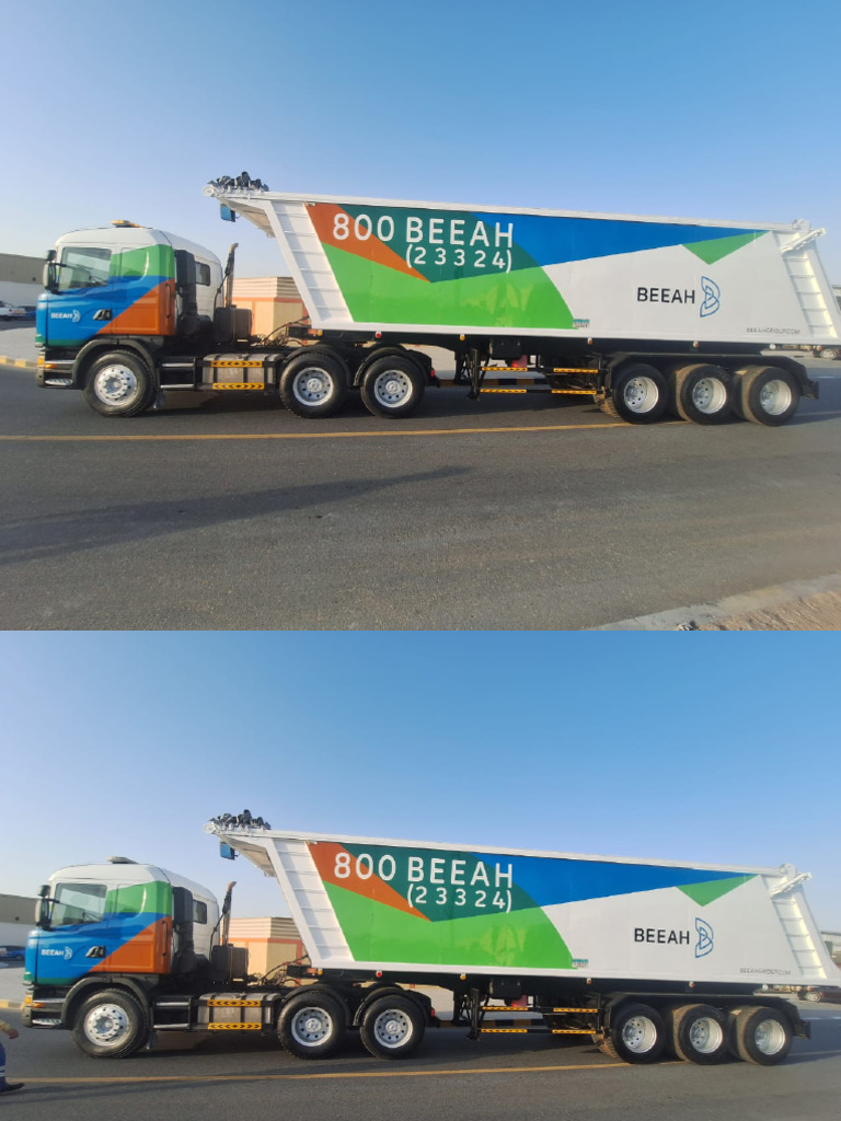 MRF 48273-12531 | PDF