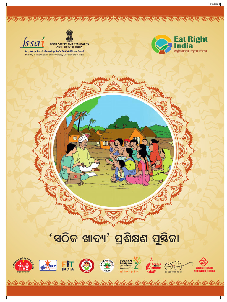 Odia Eat Right Toolkit Handbook - Revised | PDF