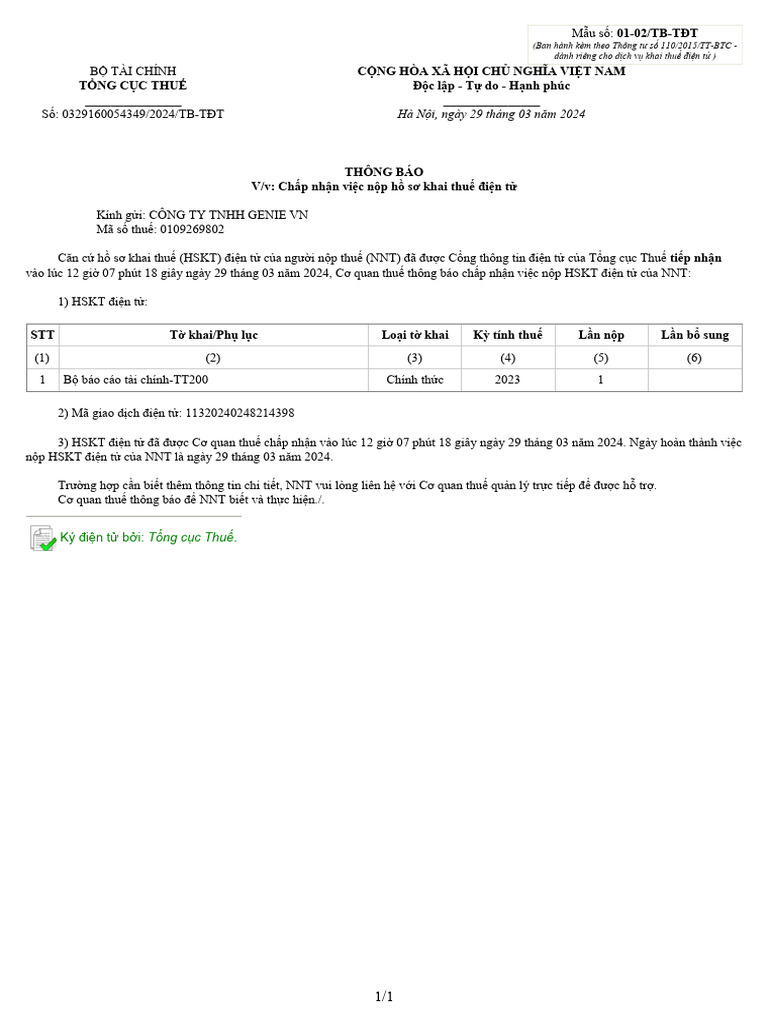BCTC 2023 Genie | PDF