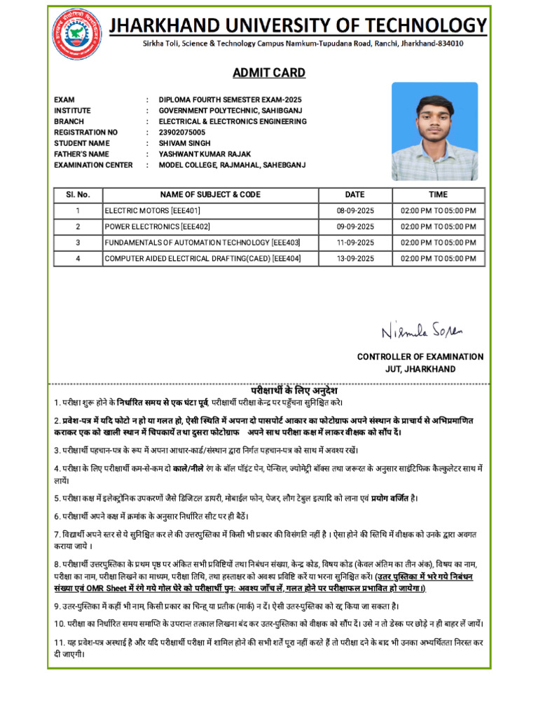 Admit Card | PDF