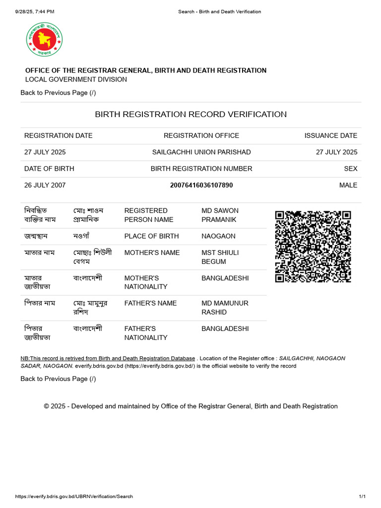 Shawon Search - Birth and Death Verification | PDF