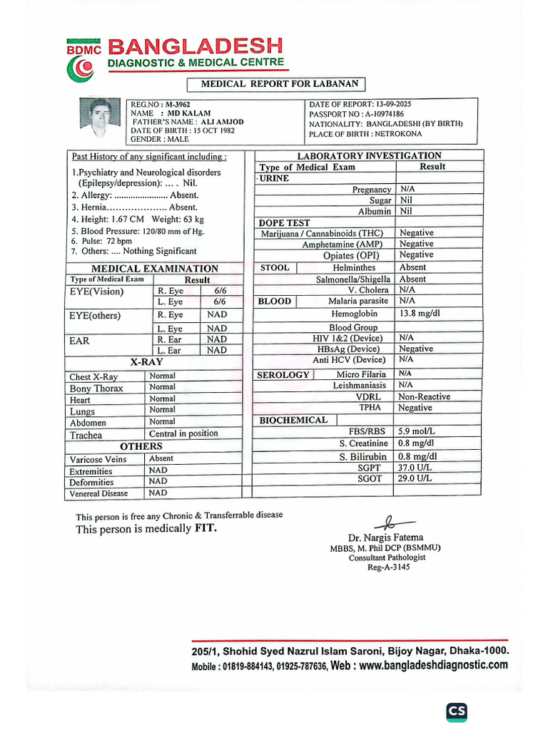 Medical Report File | PDF