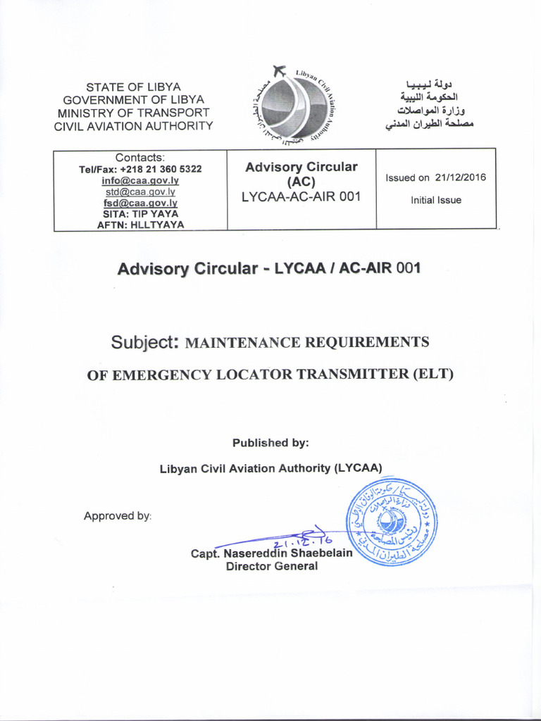 Lycaa Ac Air 001 | PDF