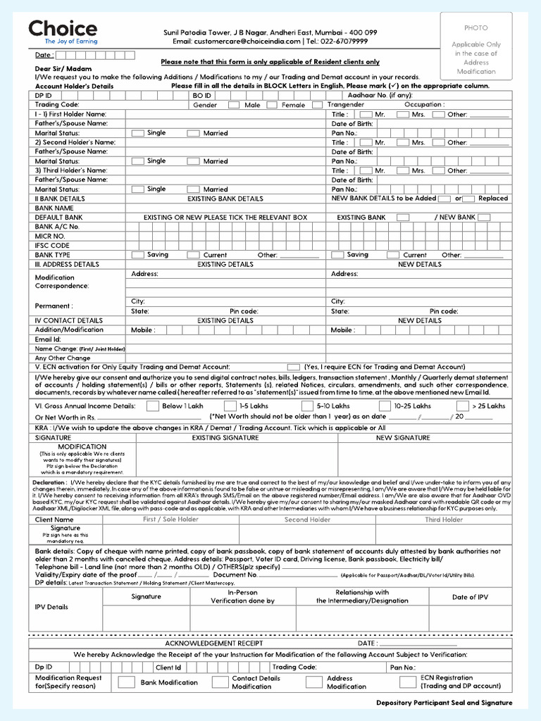 Modification Form | PDF