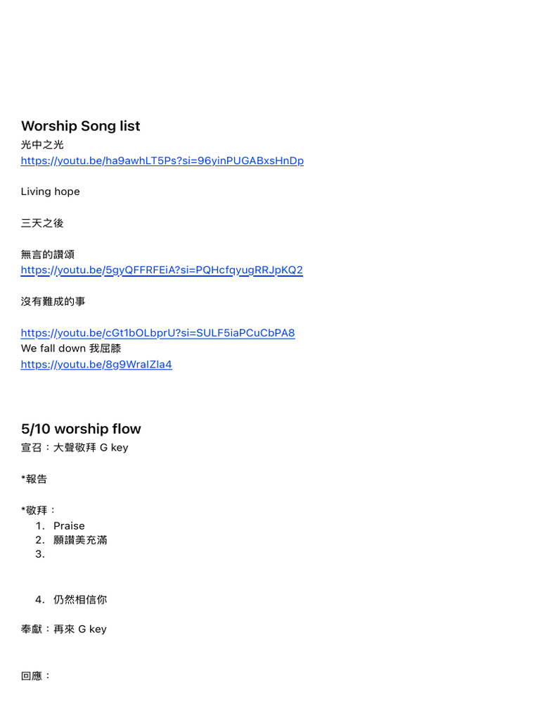 Worship Song List | PDF