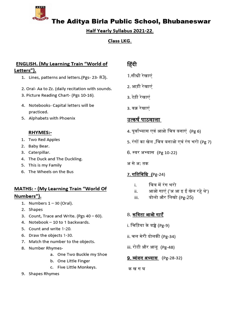 Lkg Half Yearly Syllabus 2021 22 Pdf