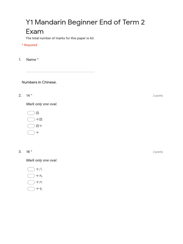 Y1 Mandarin Beginner End of Term 2 Exam - Google Forms | PDF | Chess ...