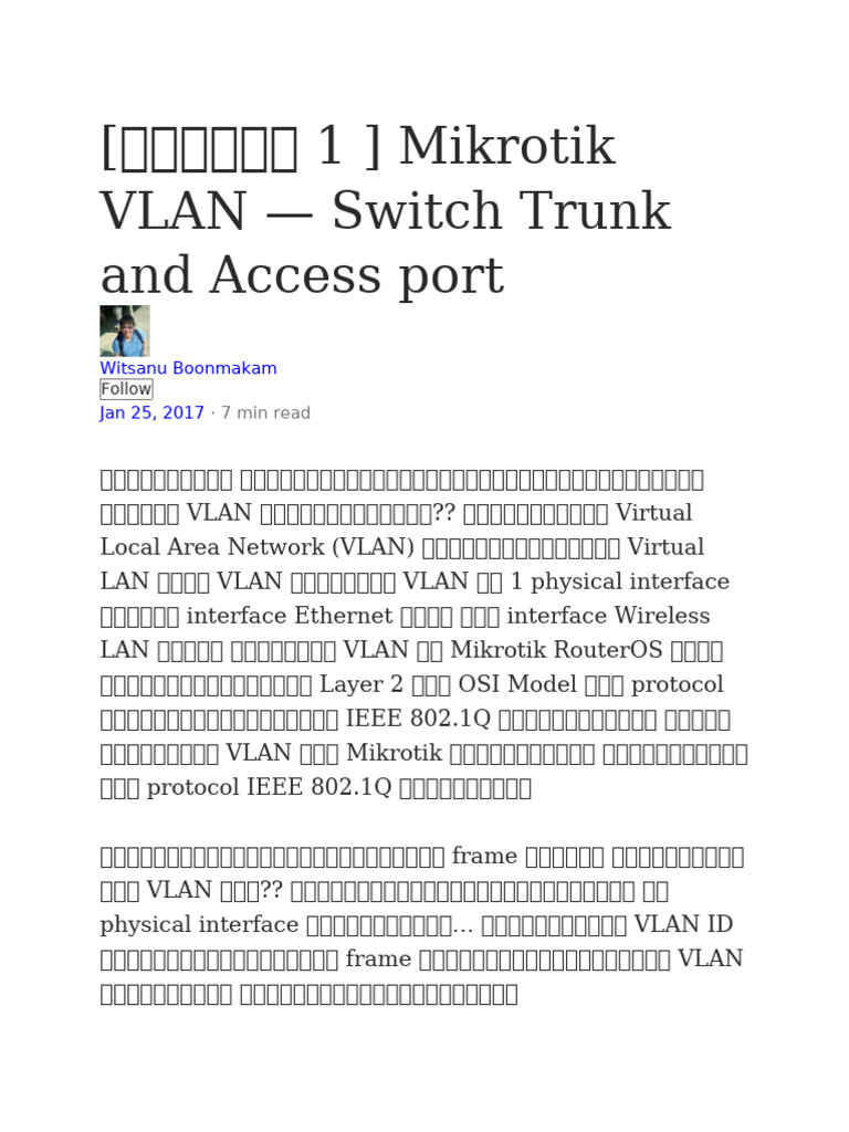 VLAN On Port & Bridge | PDF