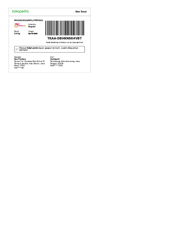 Shipping Label | PDF