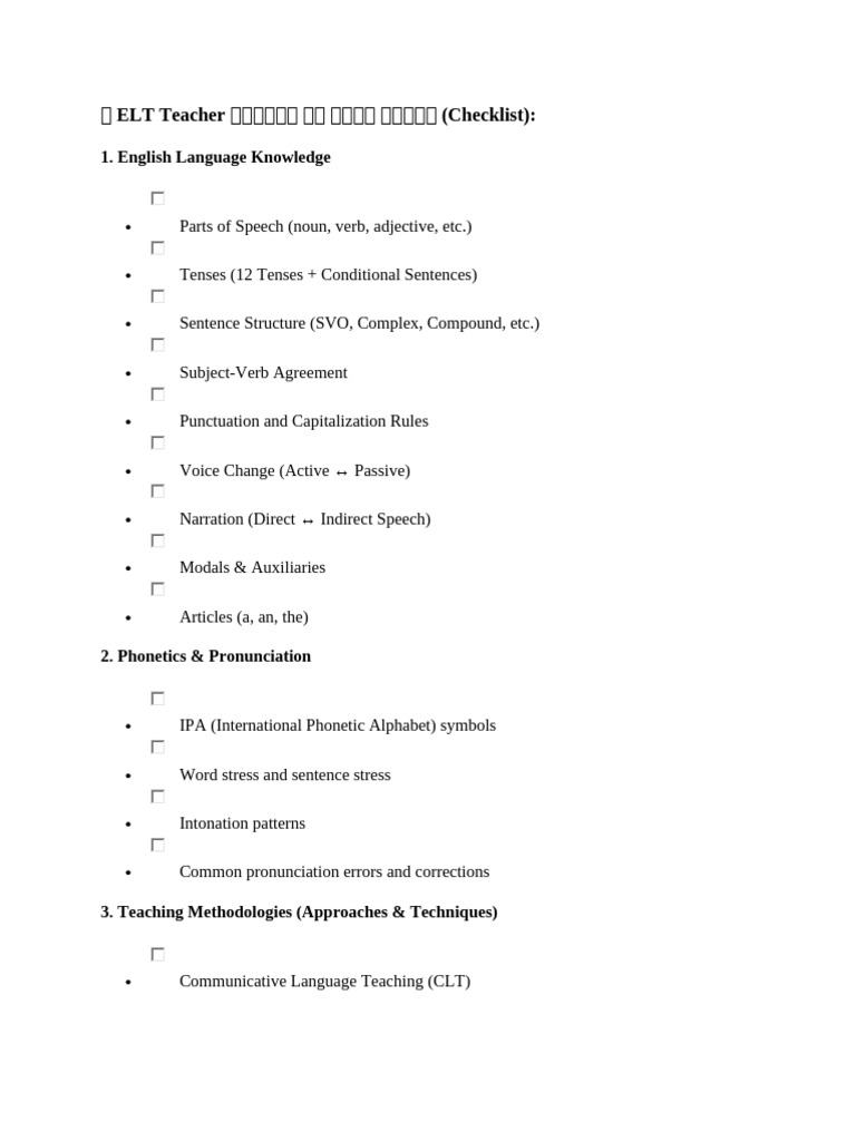 Essential ELT Teacher Checklist | PDF | Verb | English As A Second Or ...