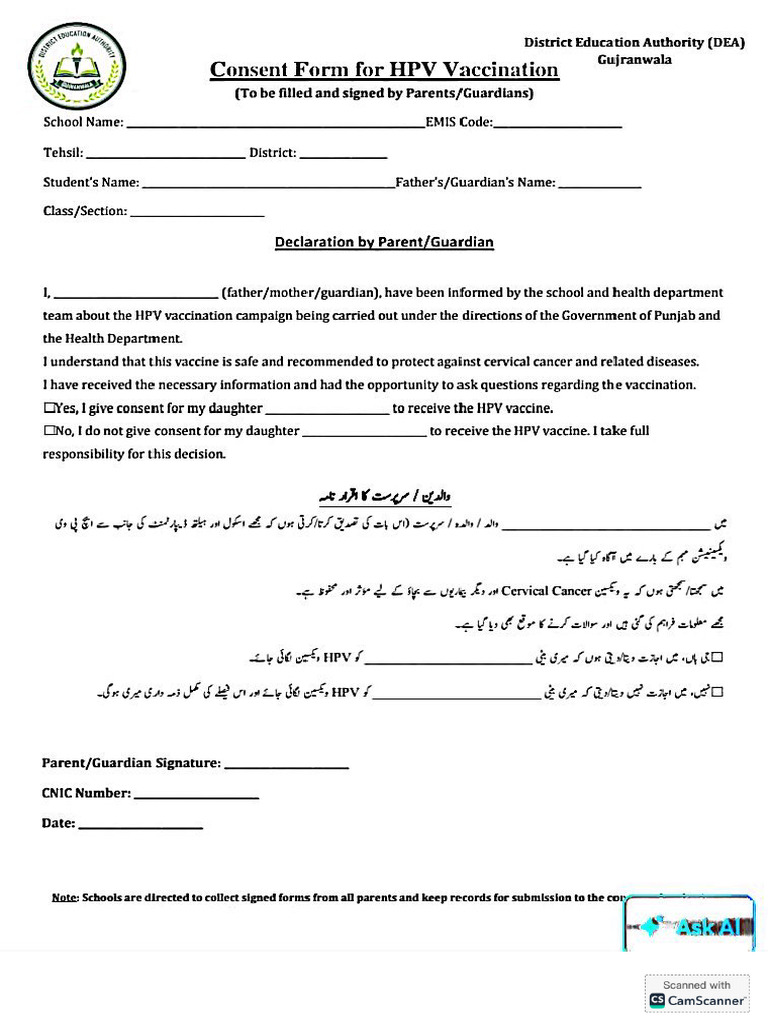 Vaccination HPV Form | PDF