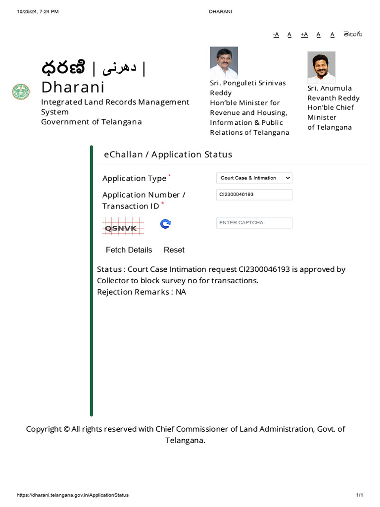 Ci 2300046193 - Sy - No.509 - Court Intiamtion Application | PDF