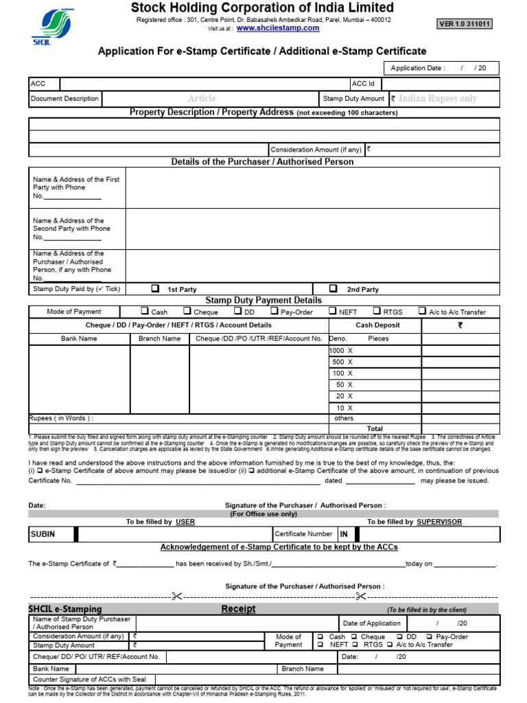 E-Stamp Paper Application | PDF | Cheque | Payments
