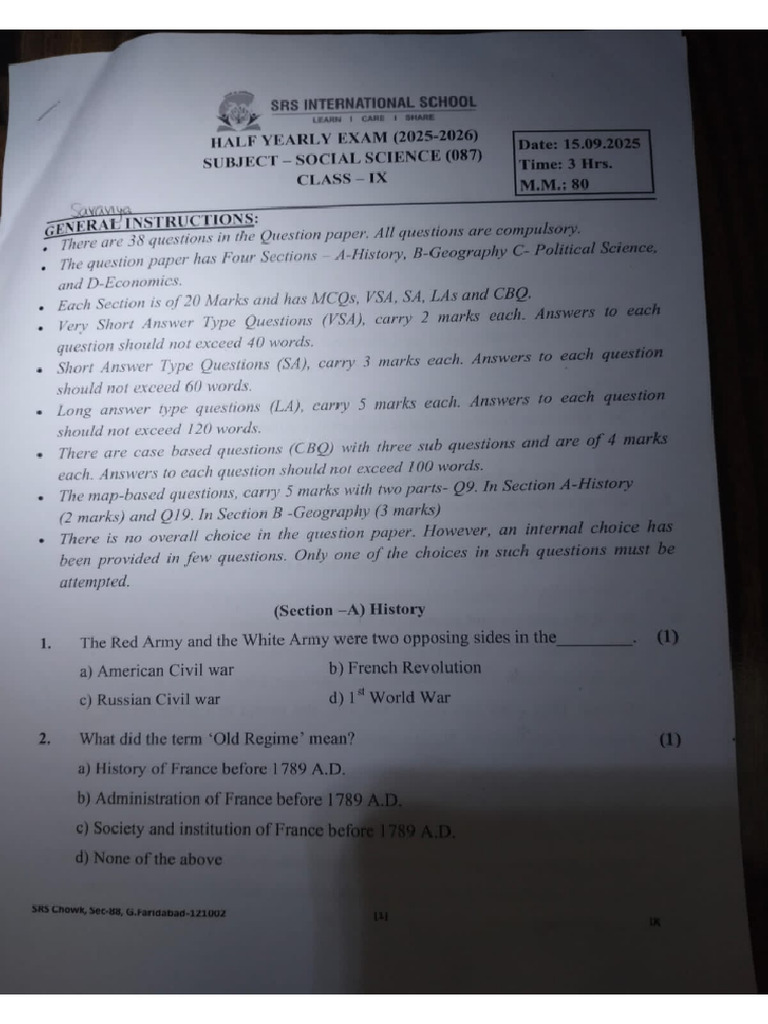 SSC Question Paper | PDF