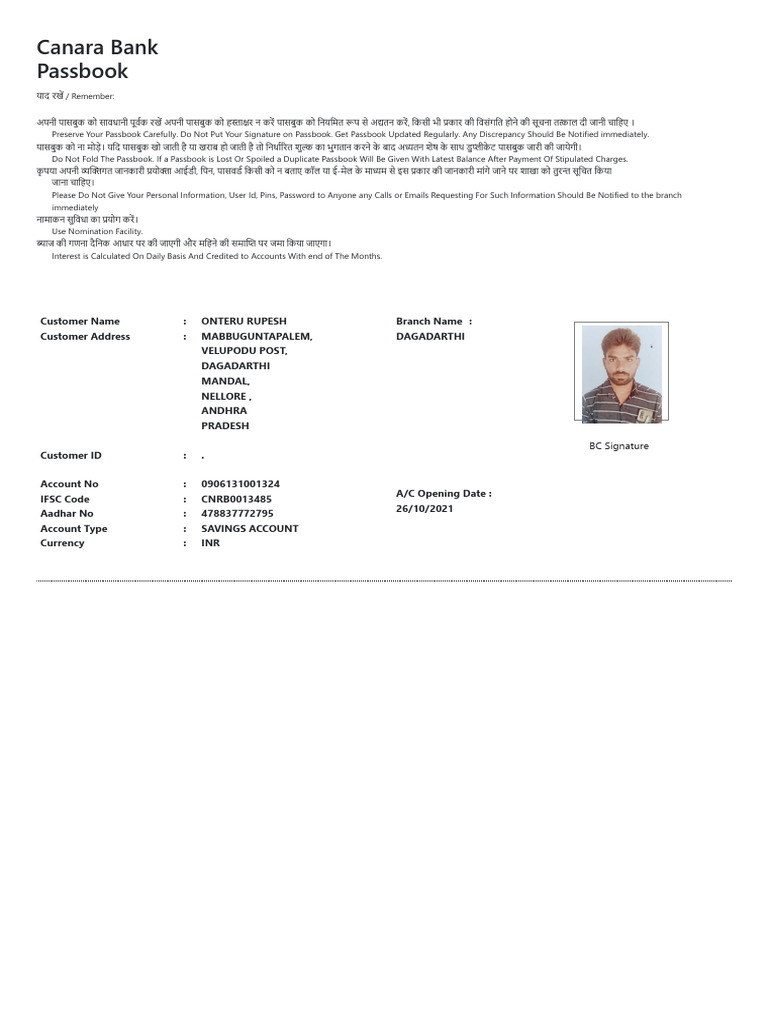 Passbook Canara | PDF