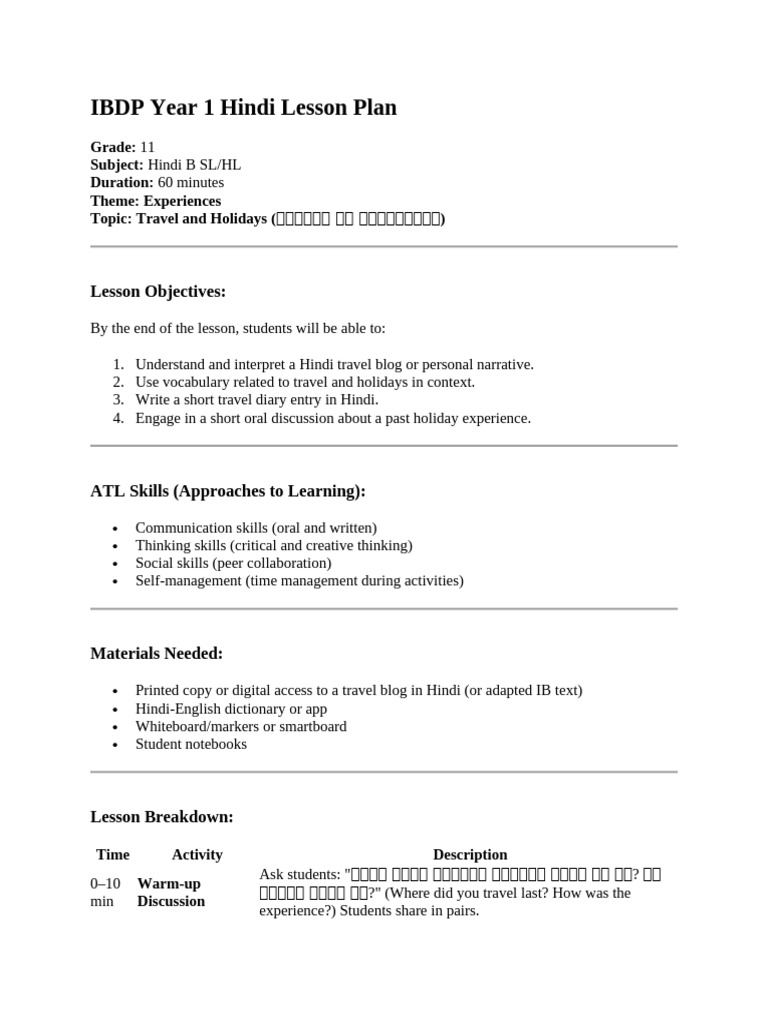 IBDP Year 1 Hindi Lesson Plan | PDF | Reading Comprehension | Lesson Plan