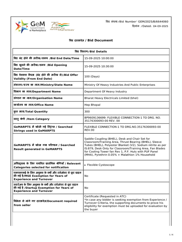 Bid Details for Flexible Connection Supply | PDF | Procurement | Auction