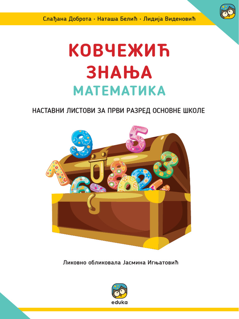 Kovcezic Znanja, Matematika, Nastavni Listovi Za 1. Razred | PDF