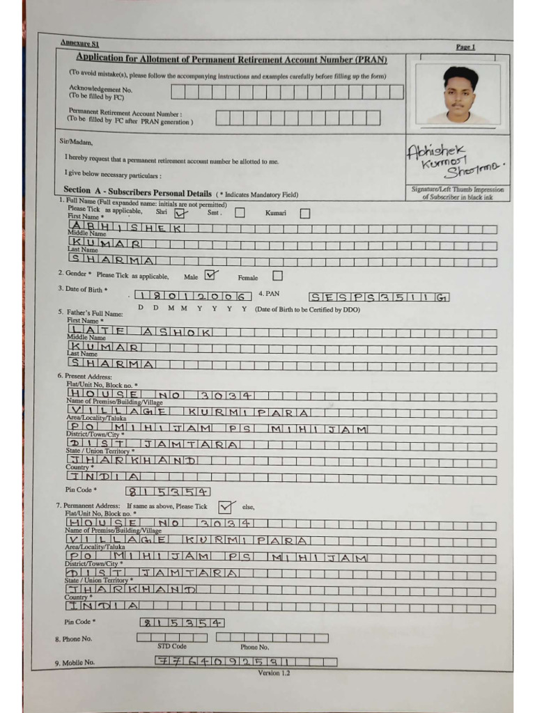 S1 Form of Nps.. | PDF