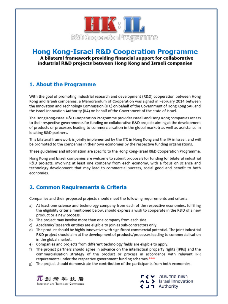 HongKong-Israel Joint RD Program-Guidelines 2022D | PDF | Research And ...