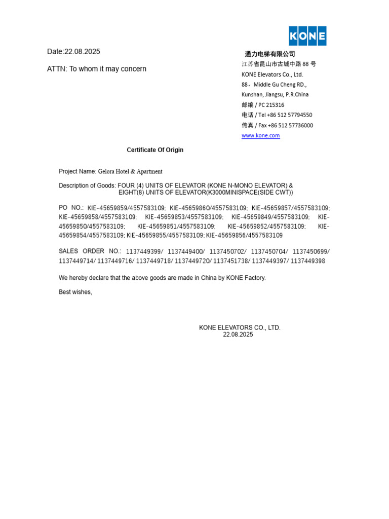 Certificate of Origin Lift - Gelora Marriott Hotel & Apartment | PDF