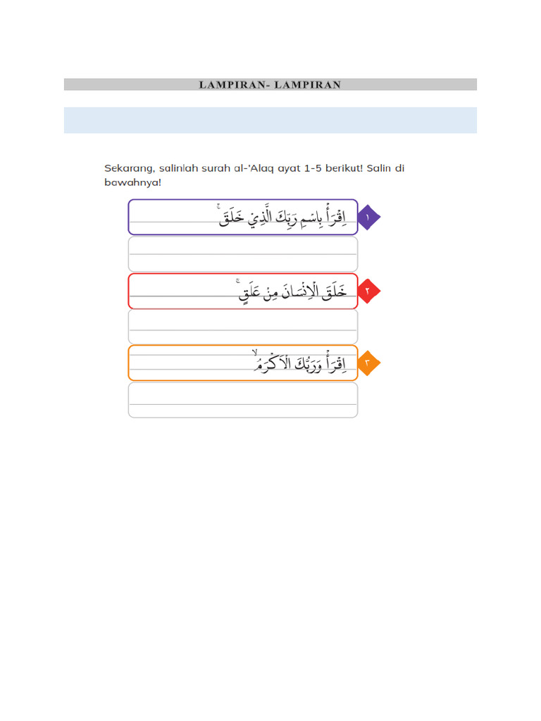 LKPD 1 Surah Al Alaq | PDF