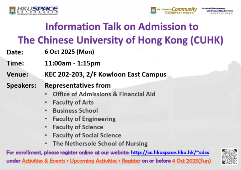 CUHK 2025 Enrollment Info Session | PDF