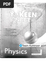 H C Verma Part 1 Overview | PDF