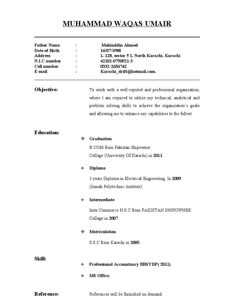 Muhammad Waqas Umair Resume | PDF