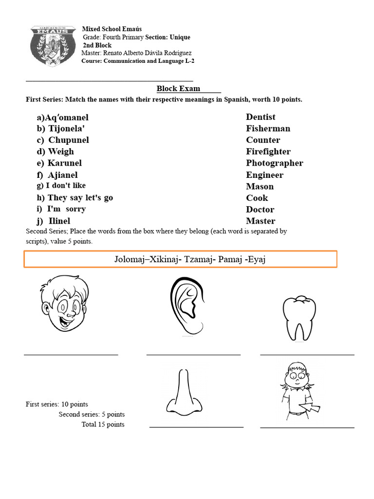 Communication and Language L2 | PDF