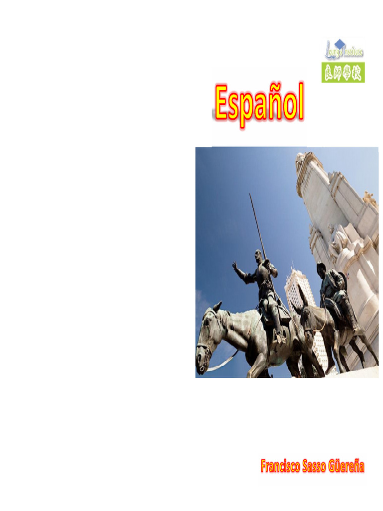Spainish Beginner | PDF