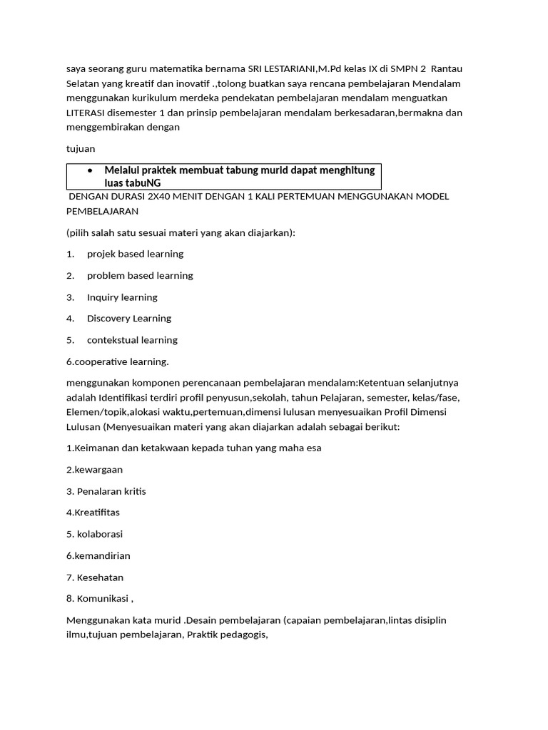 Prompt Ai RPM | PDF