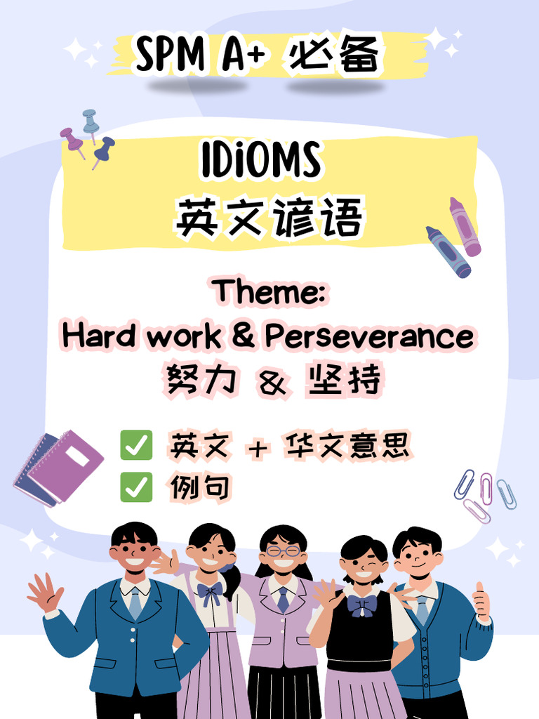 Idioms on Hard Work and Perseverance | PDF