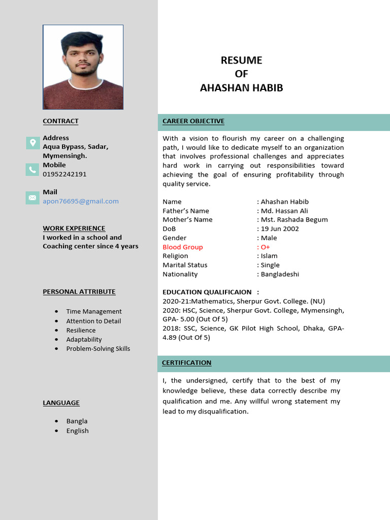 Apon | PDF
