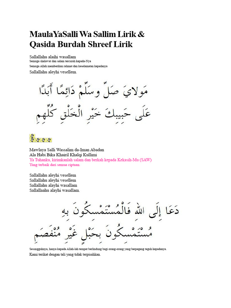 Qasida Burdah Shreef Lirik Maulayasalli Wa Sallim Lirik &: Sallallahu Alaihi Wasallam | PDF
