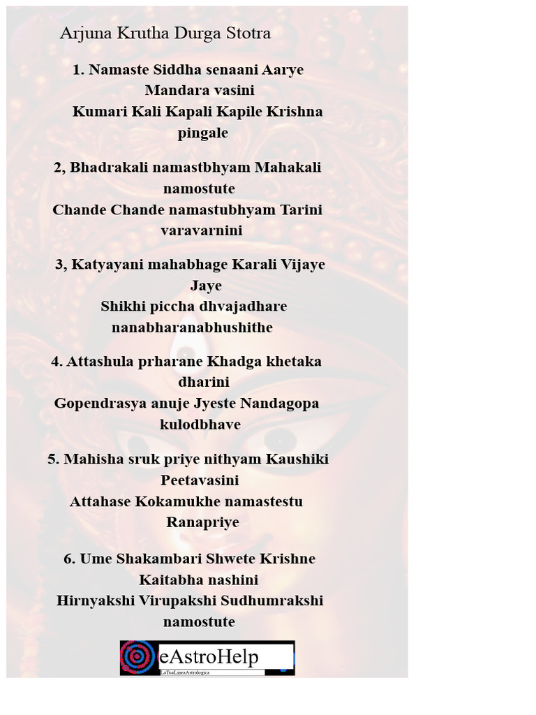 Arjuna Krutha Durga Stotra PDF | PDF