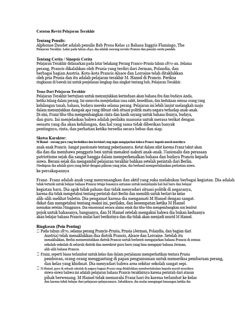 Cbse Kelas 12 Bahasa Inggris Pelajaran Terakhir Catatan Revisi | PDF