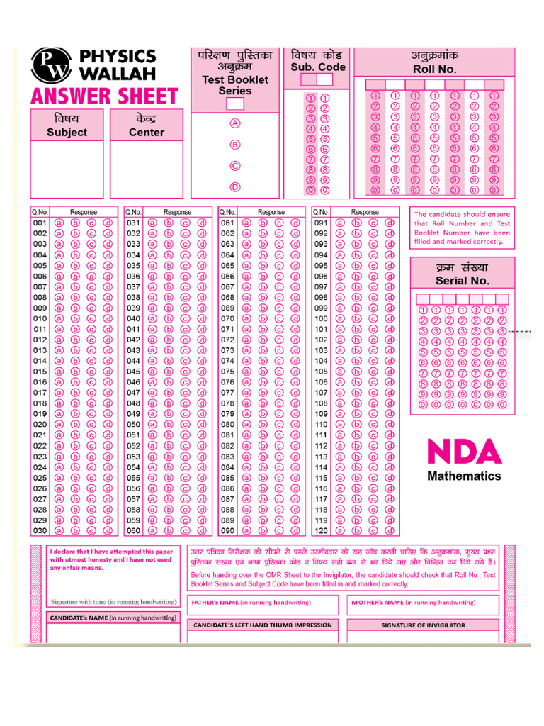 Nda Omr Sheet | PDF