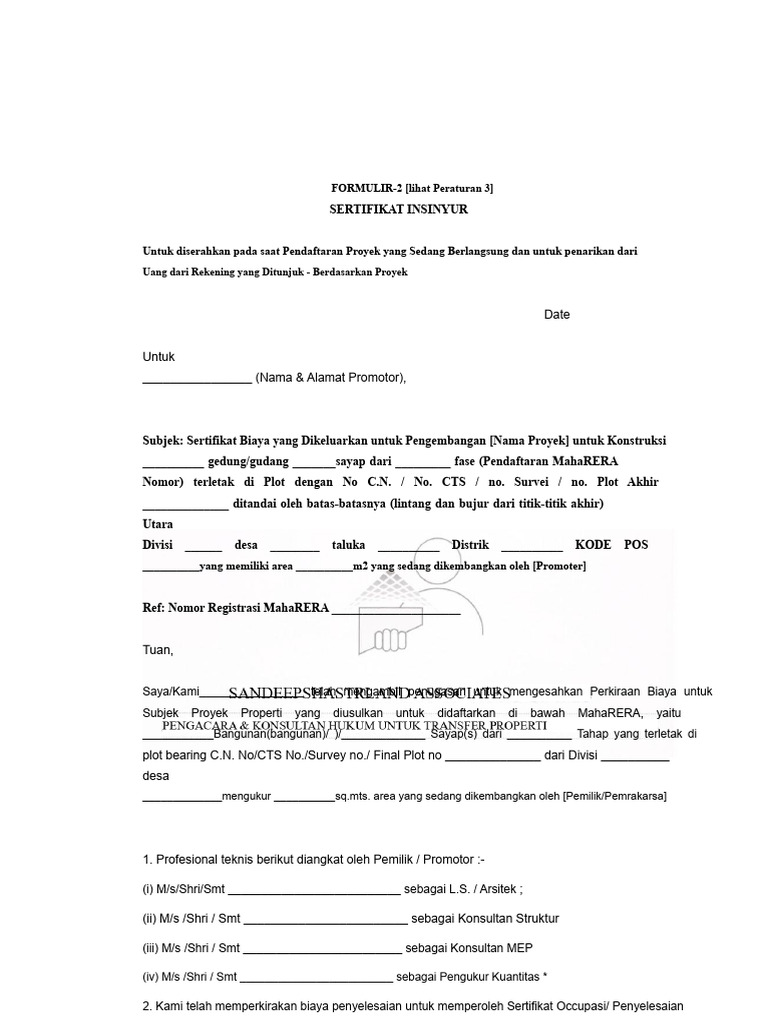 Rera-Form-2-Sertifikat Insinyur | PDF