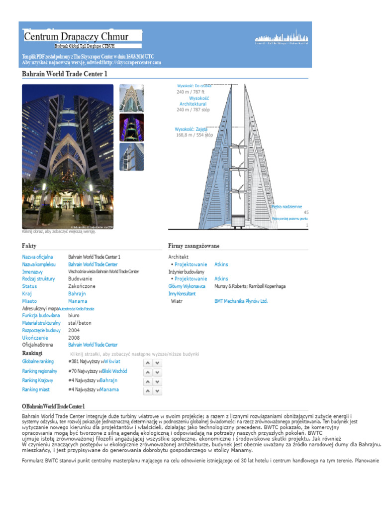 Bahrain World Trade Center 1 - 2016 03 15 08 34 00 | PDF