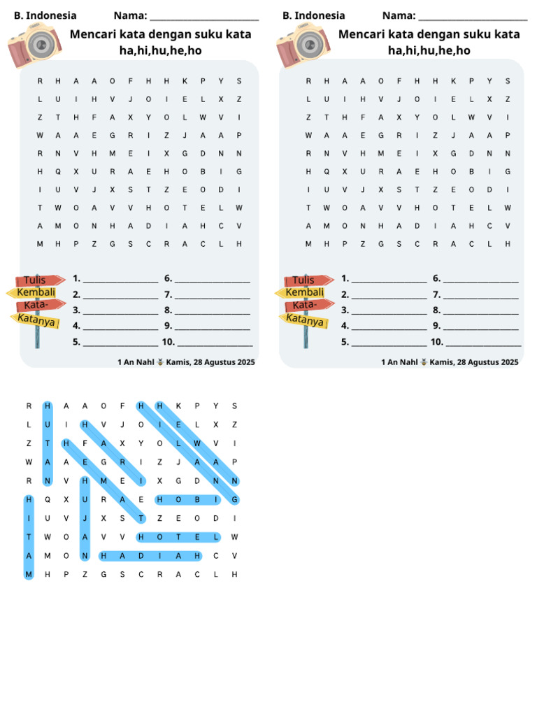 Word Search Ha Hi Hu He Ho - 20250828 - 080917 - 0000 | PDF
