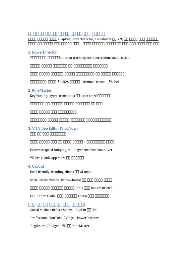 Video Editing Apps Notes | PDF