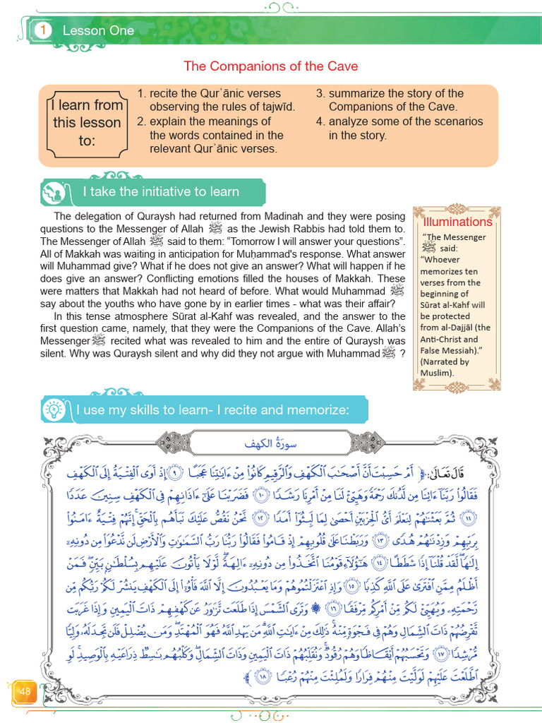 The Story of the Companions of the Cave | PDF | God In Islam | Muhammad