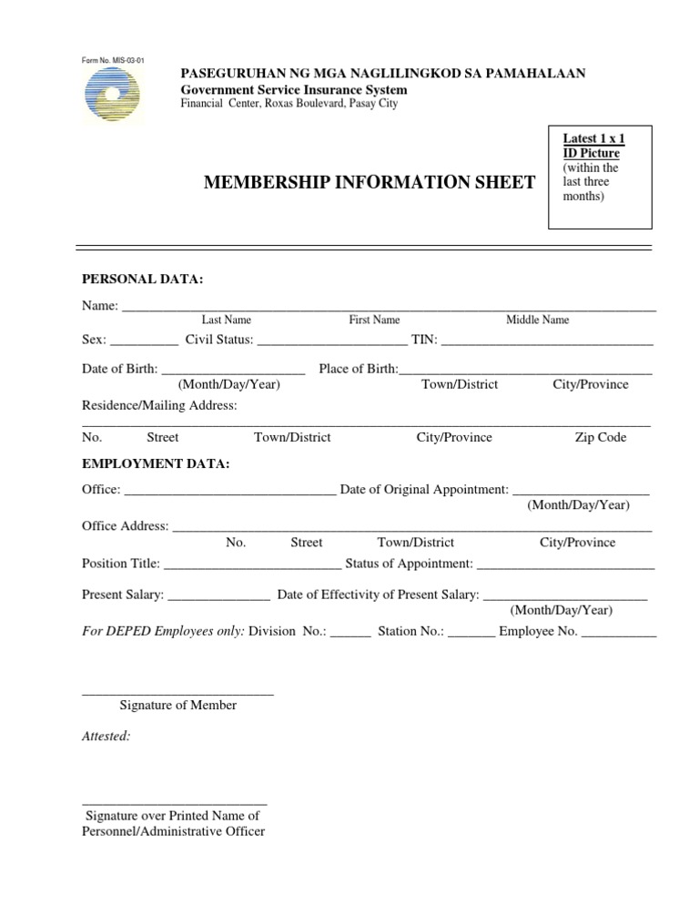 GSIS Membership Application | PDF